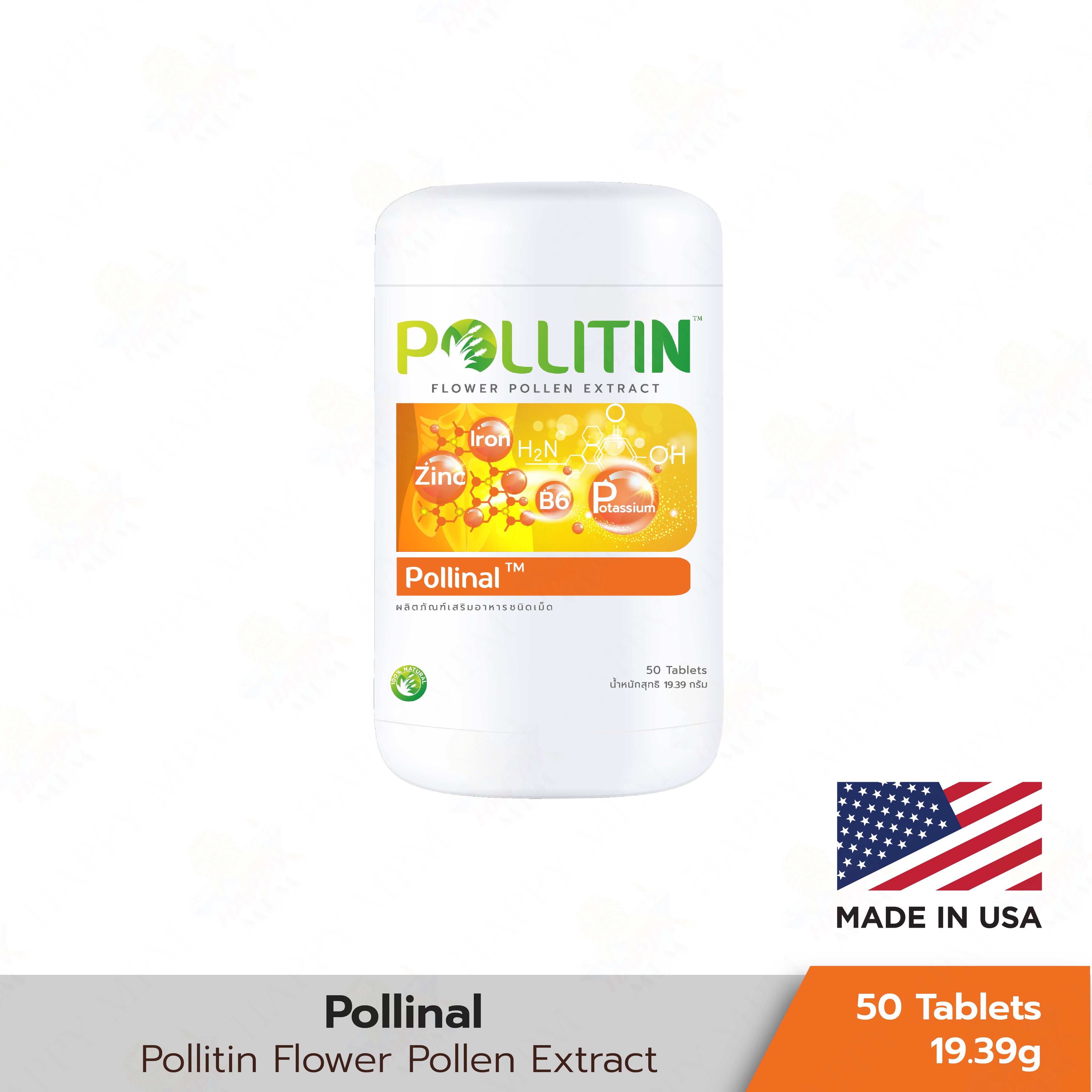 Pollinal™ – Pollitin Official