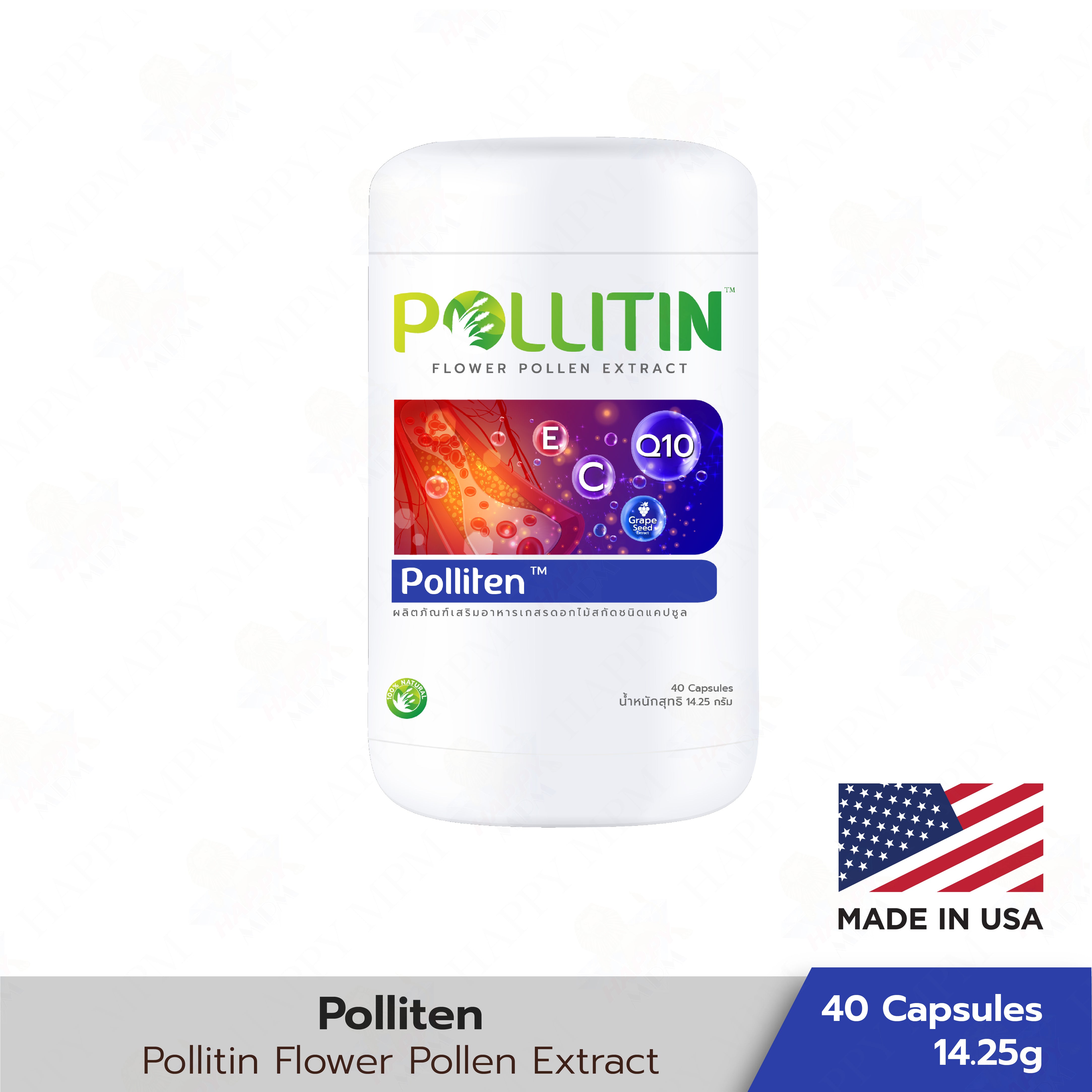 Polliten™ – Pollitin Official