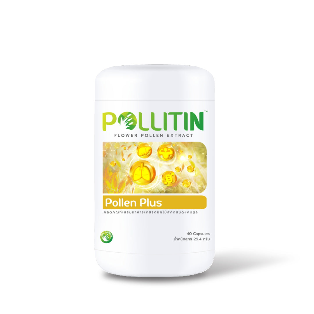 Pollen Plus - 500 mg. Flower Pollen Extract G63 – Pollitin Official