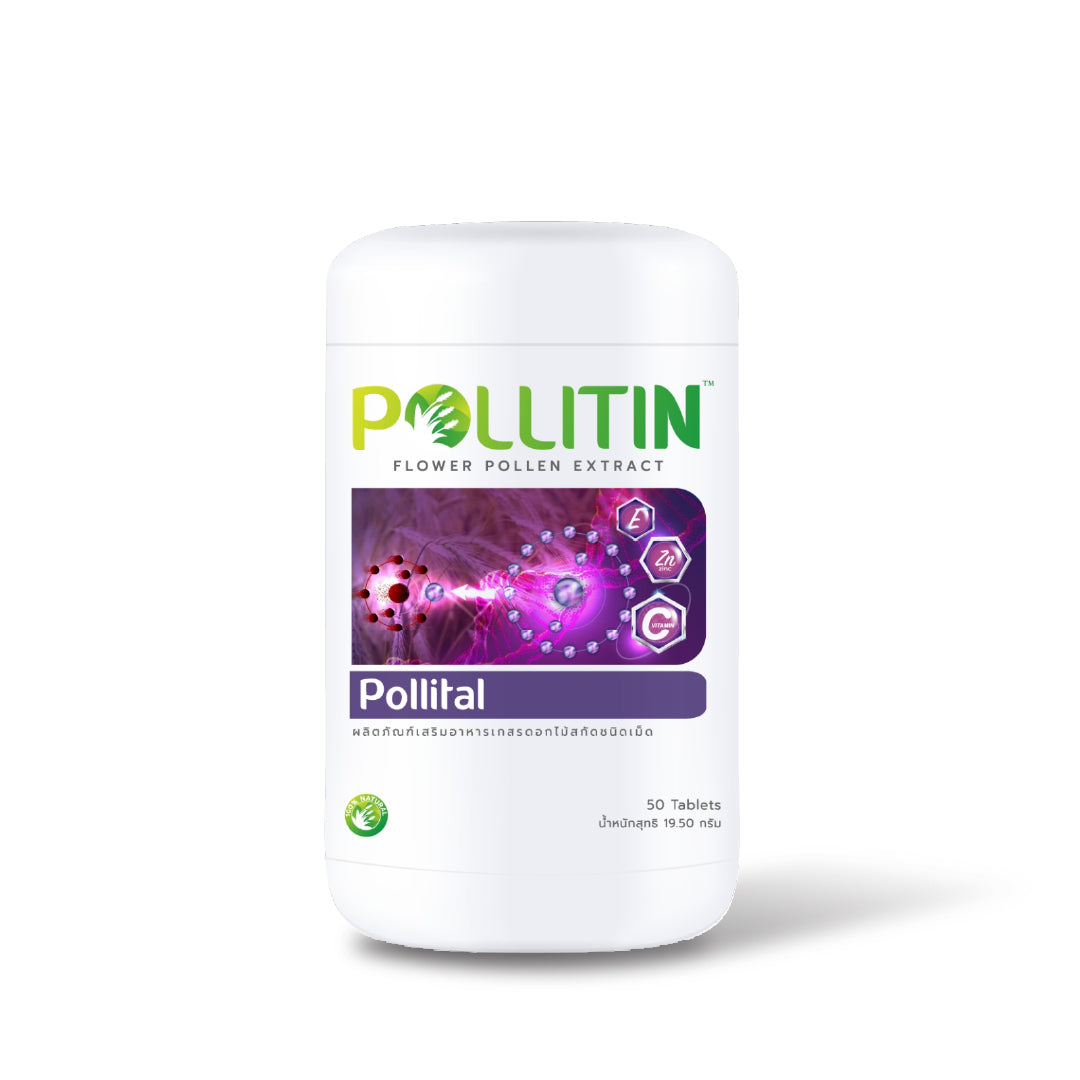 Pollitin Official