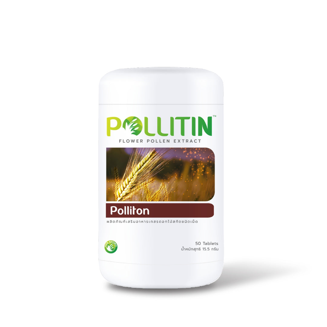 Polliton™ – Pollitin Official